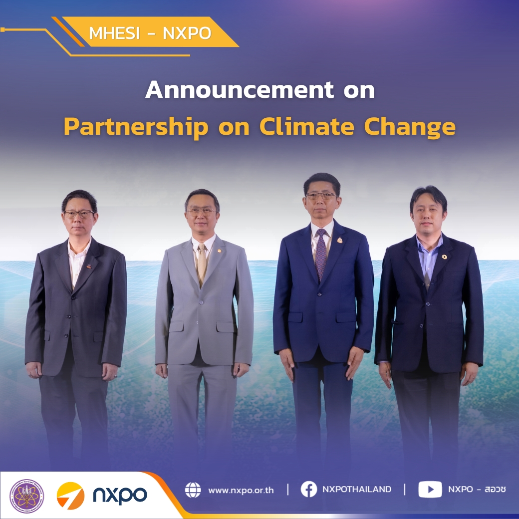 NXPO, DCCE, TSRI and CUPT join forces for climate action – Office of National Higher Education ...