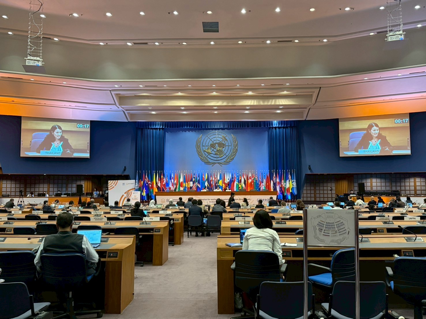 MHESI-NXPO delivers statement at the 81st Session of UN-ESCAP ...