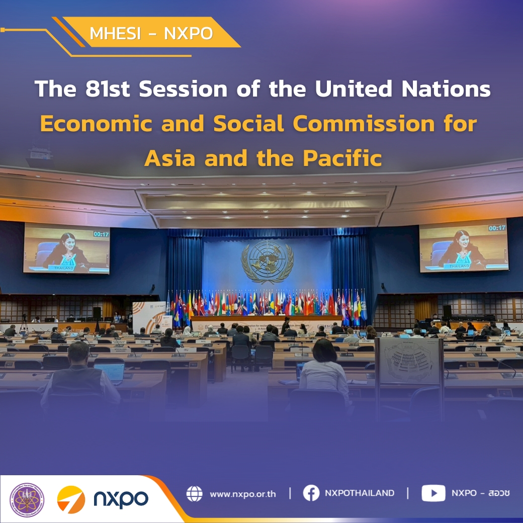 MHESI-NXPO delivers statement at the 81st Session of UN-ESCAP emphasizing the role of EECi as ...