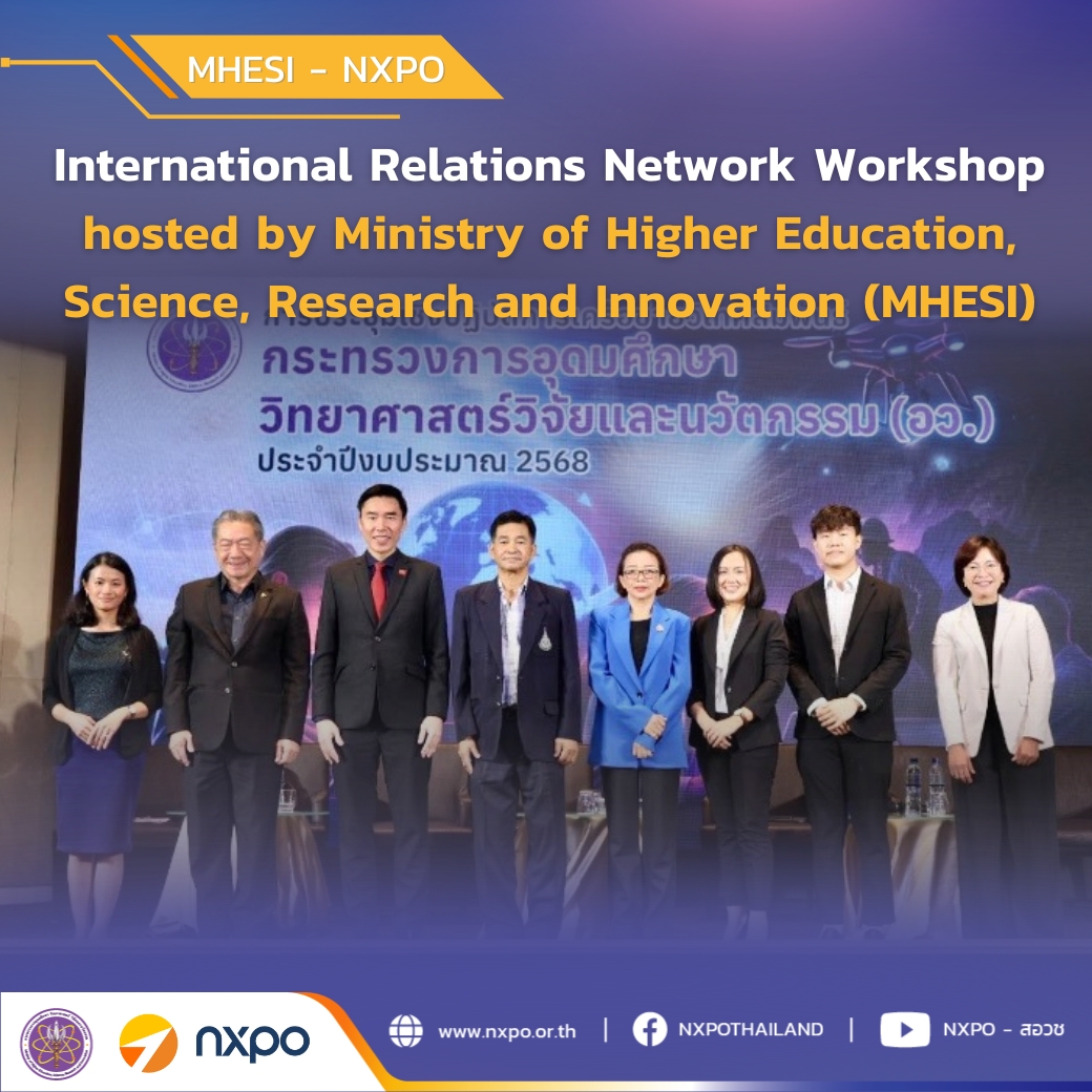 NXPO joins MHESI International Relations Network Workshop – Office of ...