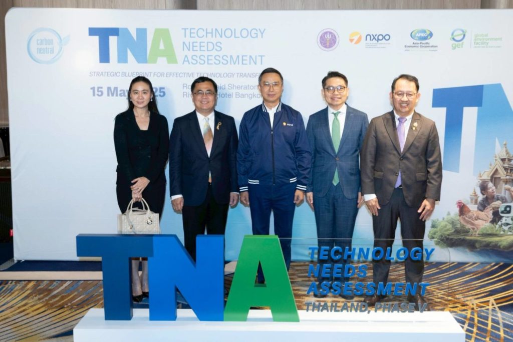 Launch of Thailand’s Second Technology Needs Assessment – Office of ...