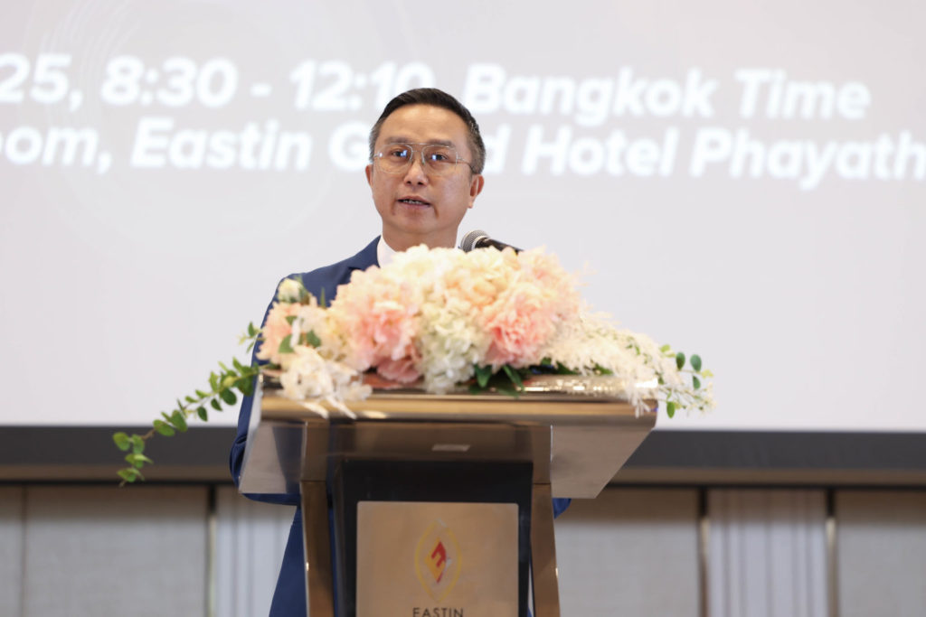 MHESI-NXPO and UNDP unviel the 2025 Human Development Report – Office ...