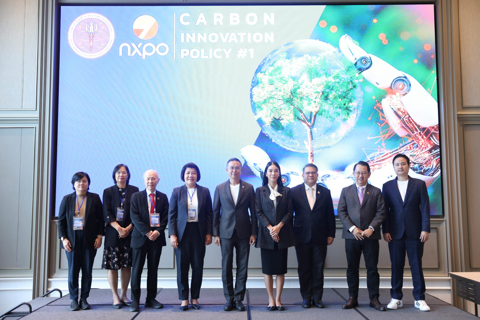 Launch of the Carbon Management Technology and Innovation Policy for ...