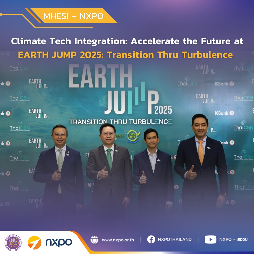 MHESI-NXPO joins Earth Jump 2025, encouraging businesses to embrace ...