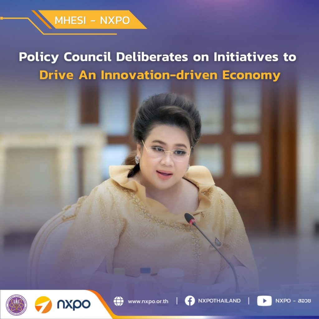 MHESI launches EV initiatives to position Thailand as EV production hub ...