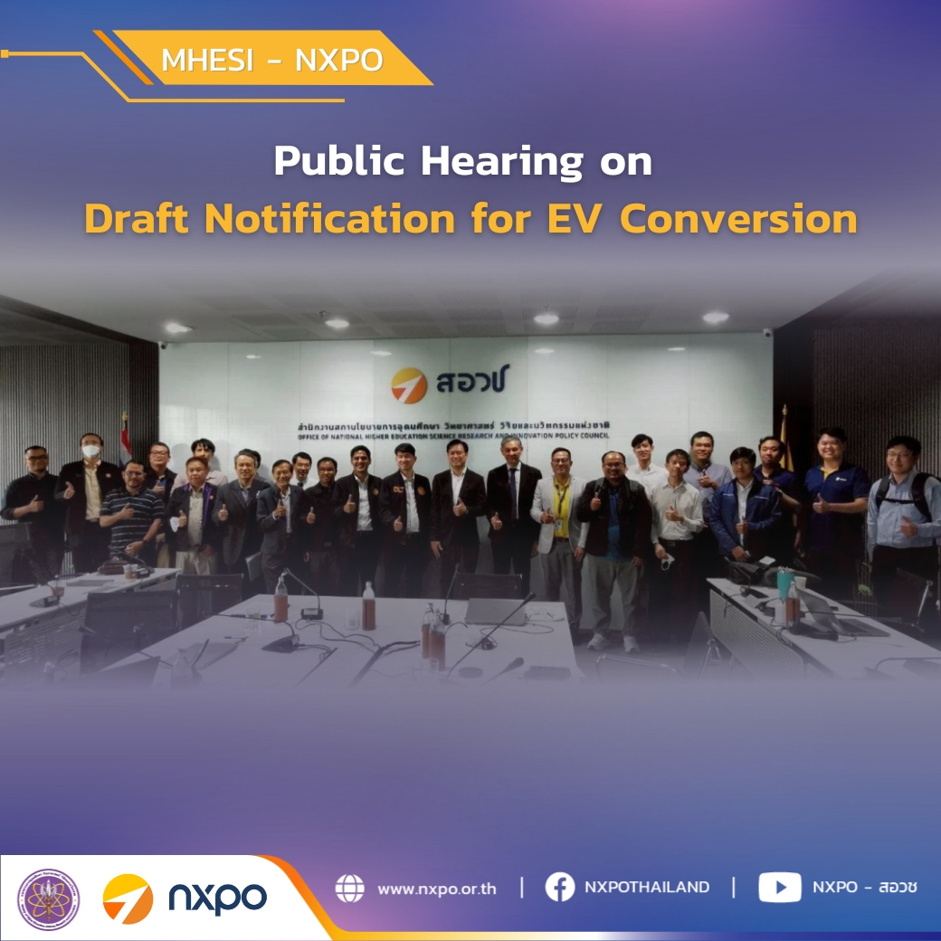 Public hearing on the draft notification for EV conversion – Office of ...