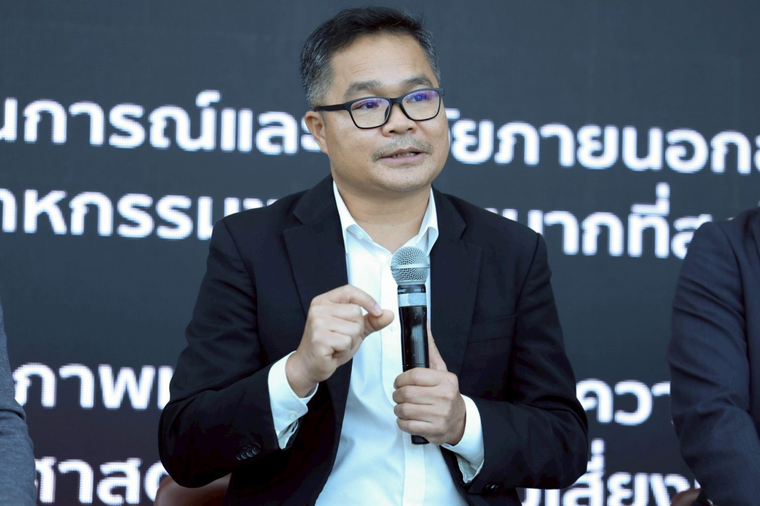 MHESI-NXPO unveils Thailand Talent Landscape 2025-2029 – Office of ...