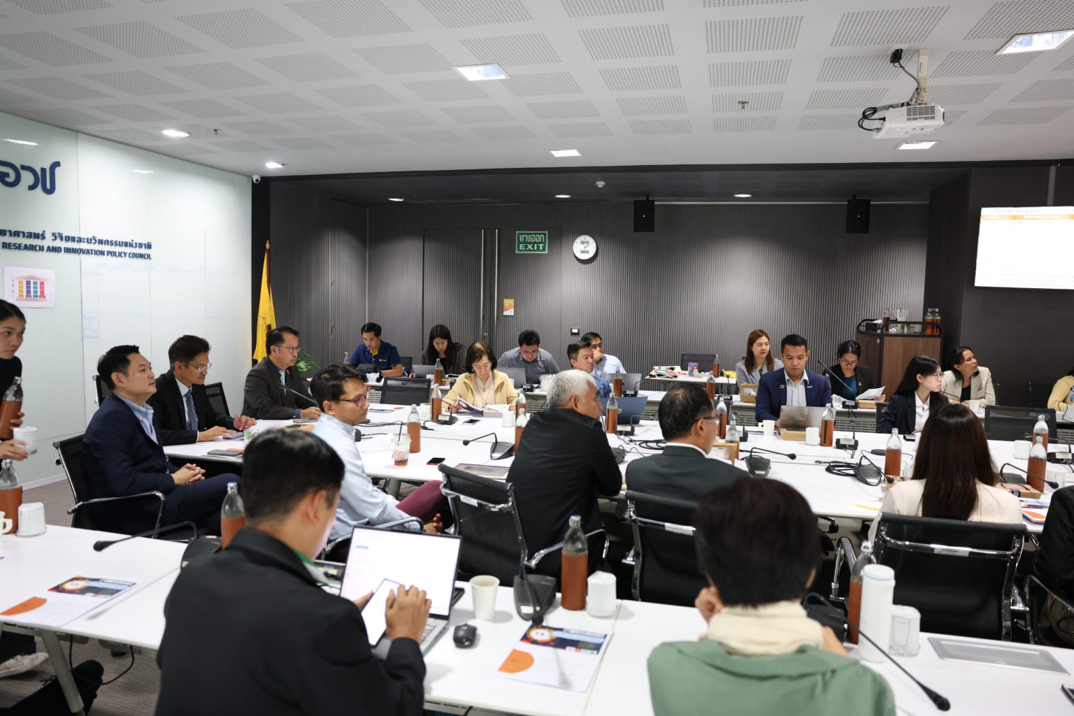 MHESI-NXPO hosts workshop to shape Thailand’s Fusion Technology Roadmap ...