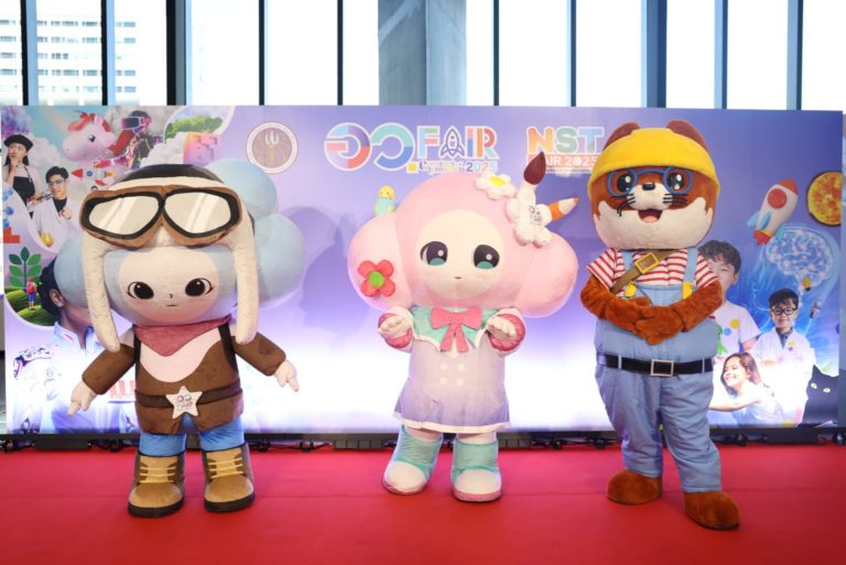 Press conference announces MHESI Fair 2025 and NST Fair 2025 – Office of National Higher ...