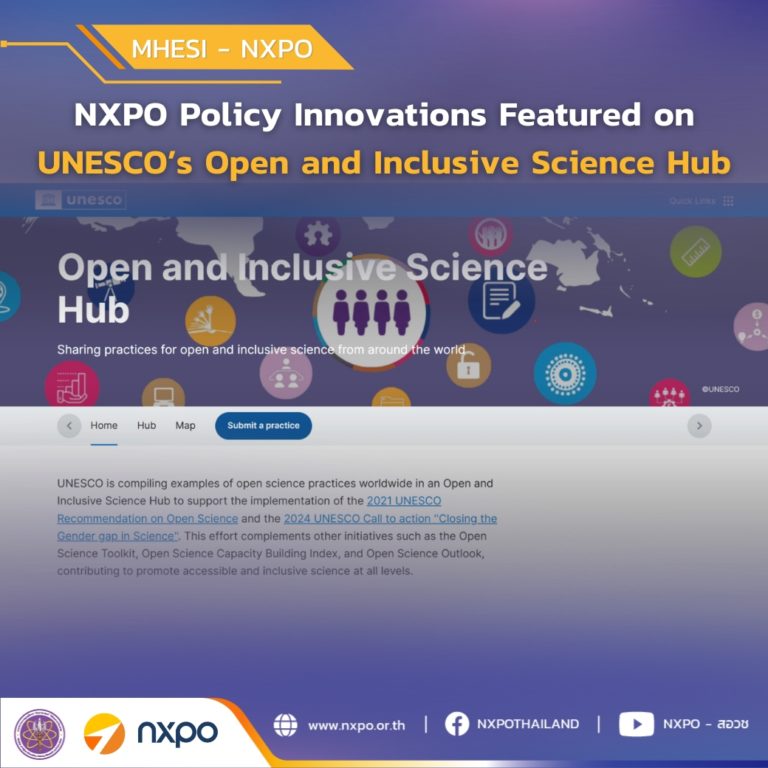 MHESI-NXPO and NANOTEC-NSTDA to formulate Thailand’s nanotechnology R&D ...