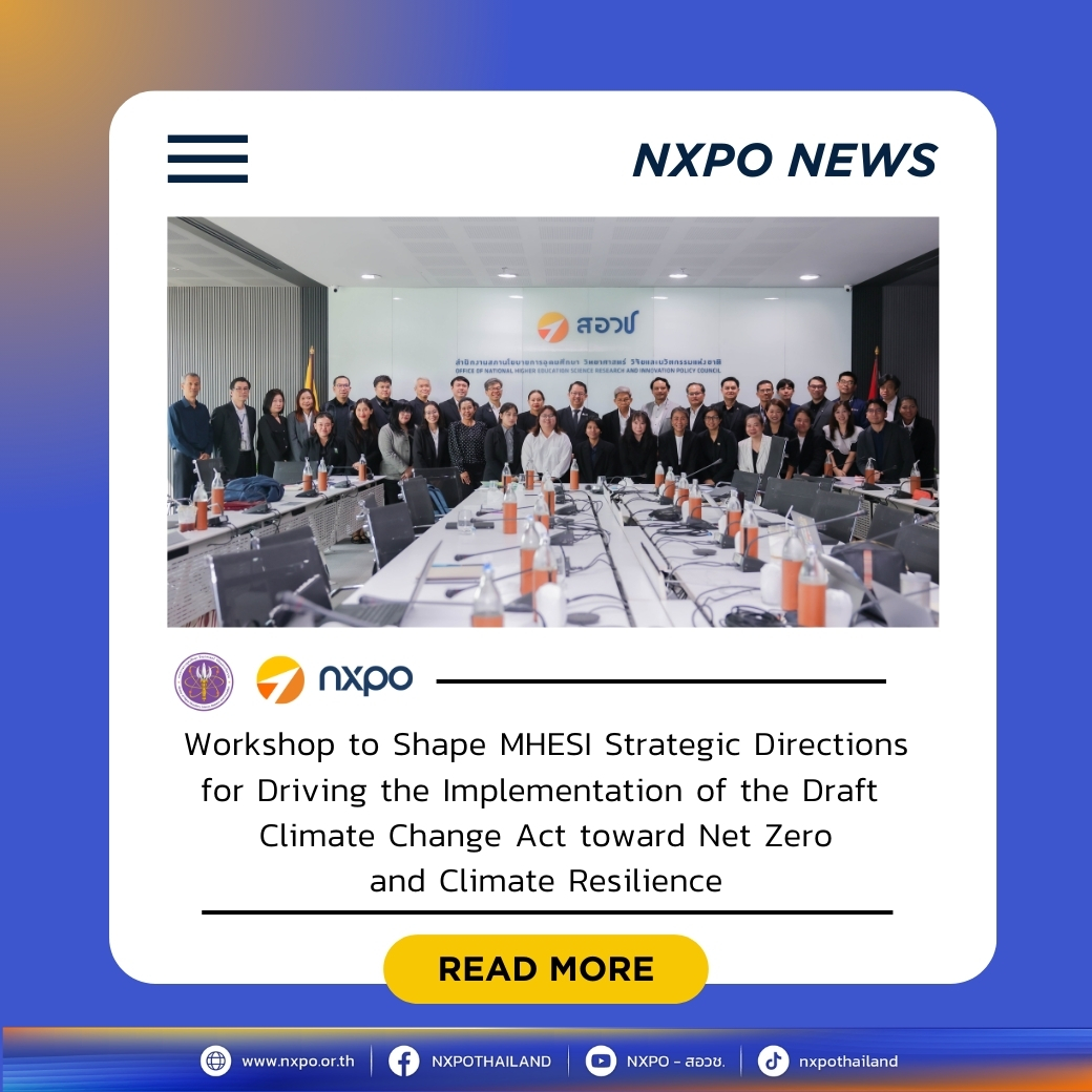 MHESI-NXPO hosts policy exchange to shape climate action strategies ...
