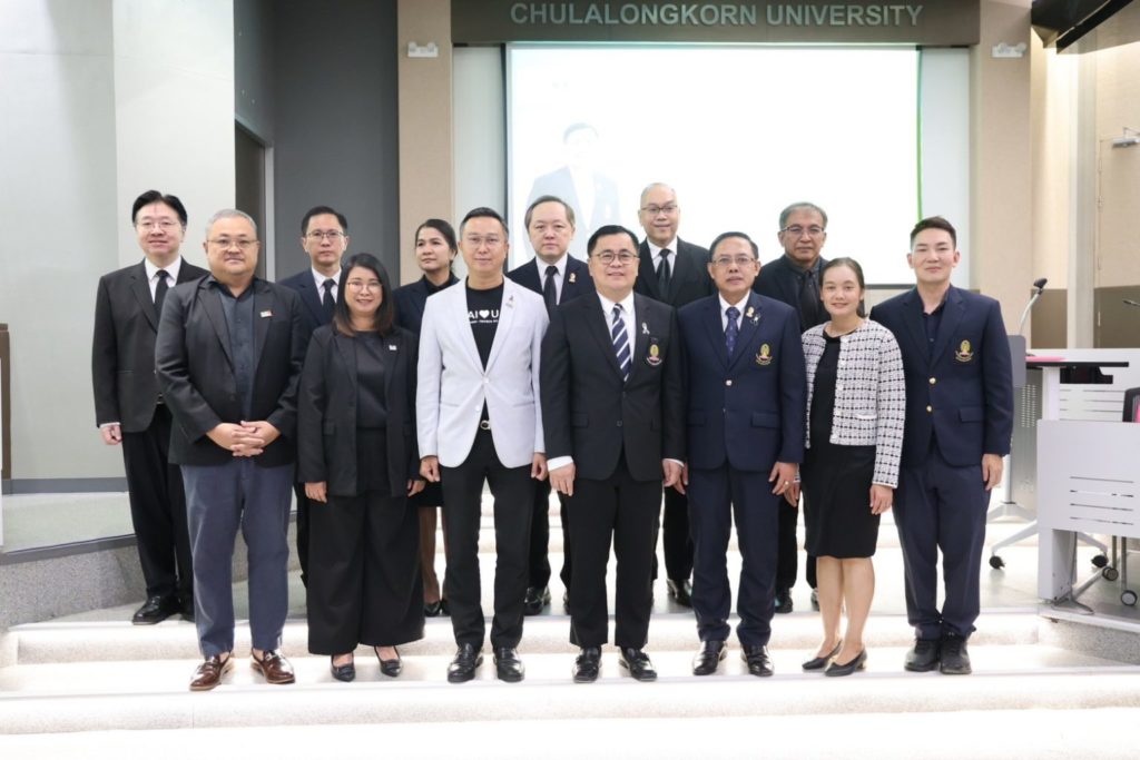 MHESI-NXPO presents the integration of technology foresight and the ...