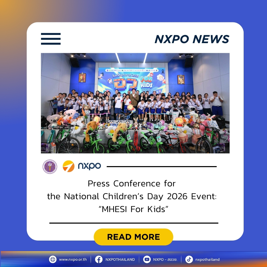 MHESI announces “MHESI for Kids” event for National Children’s Day 2026 ...